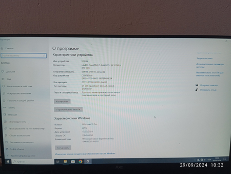 Kompyuter komplekt