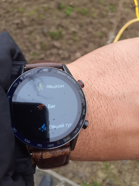 Watch dt no 1 dt 95