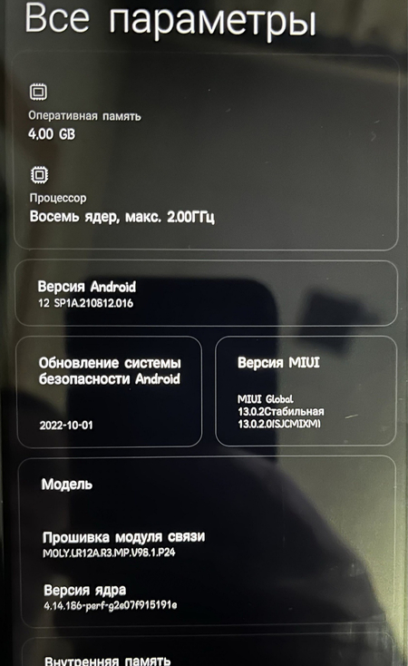 redmi 9 umuman aybi yuq