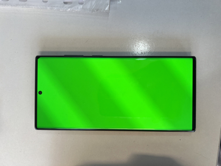 Samsung S22 Ultra 256gb