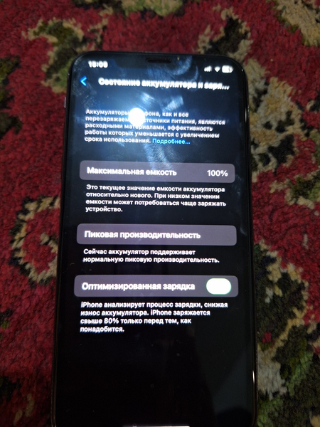 Iphone X karobka dakumenti yo 64 tali