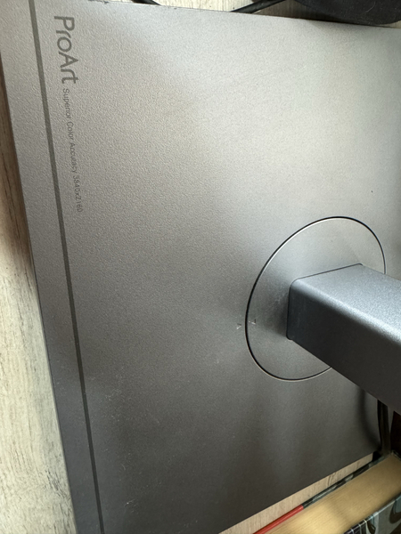 Asus Pro Art Display PA279CV (монитор)