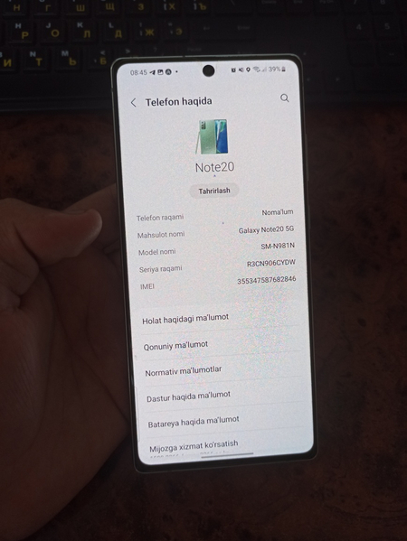 Samsung note 20 5G