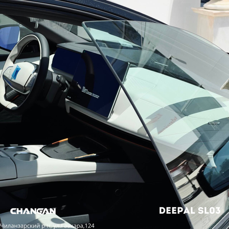 Changan deepal SL 03