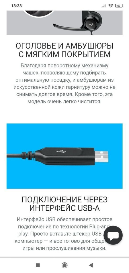 СКИДКА!Hyperx Cloud STINGER/хардкорный звук Наушники/Гарнитура