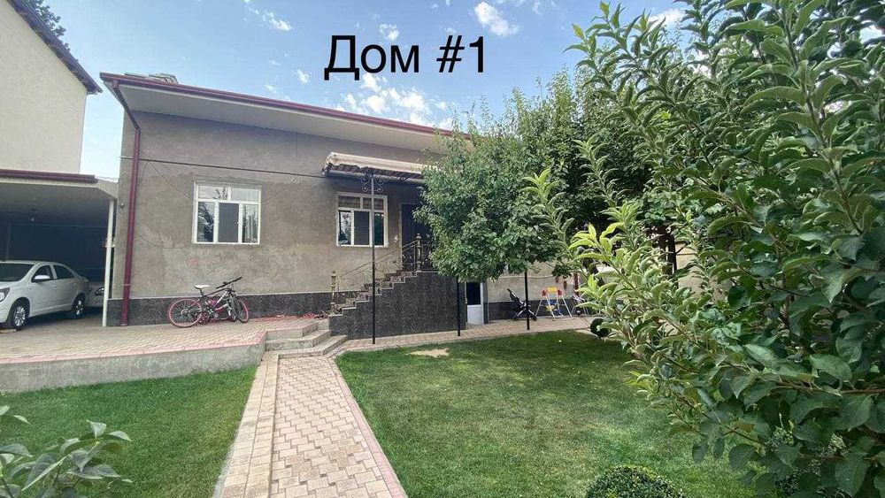 Уй сотилади! Юнусобод, Уч қахрамонга етмасдан 500 м. 8 хона, 6,25 сот.
