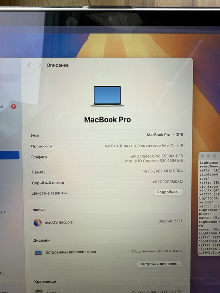 macbook pro 16 inch 2019 16/1t i9