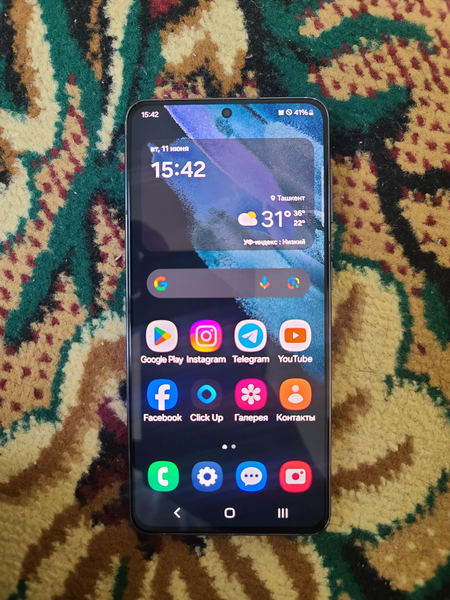 Samsung Galaxy S21 5G