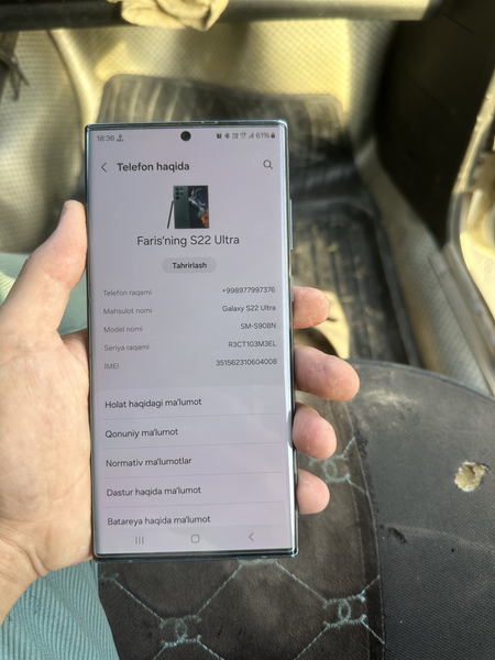 Samsung galaxy s22 ultra