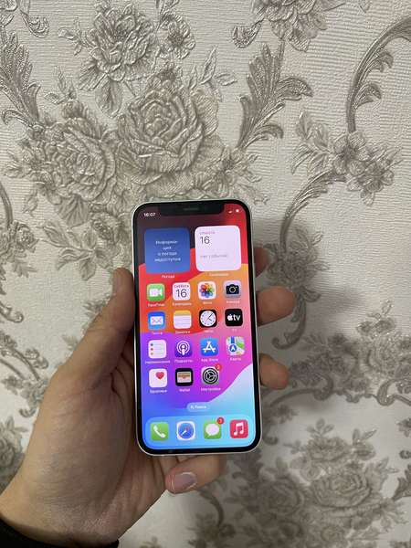 Iphone 11 pro 256gb gold rang