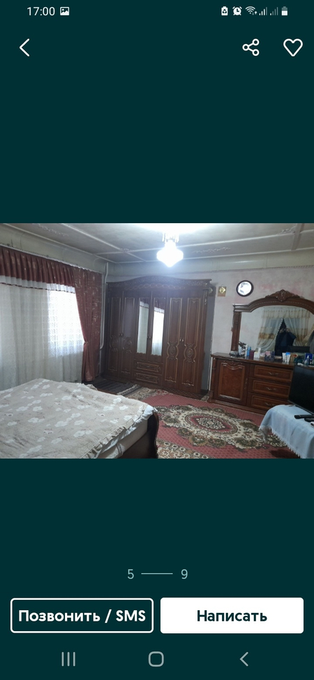 Продаёться дом в яшнабадском районе