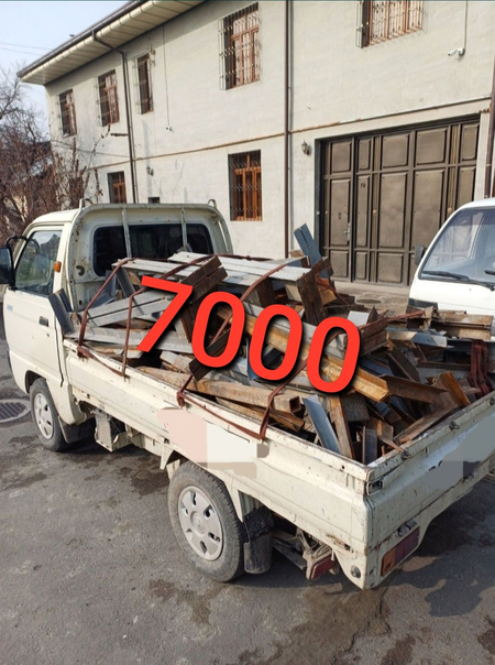 Metall metallom Металолом