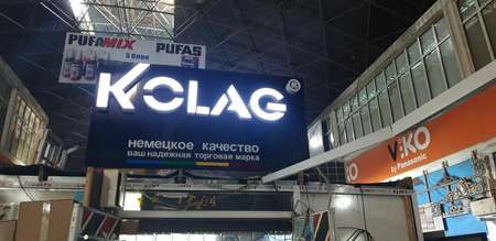 Tashqi reklama xizmatlari