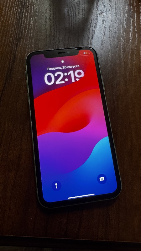iPxone 11 sotiladi