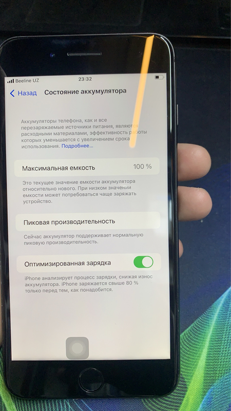 Iphone 7 plus 128gb