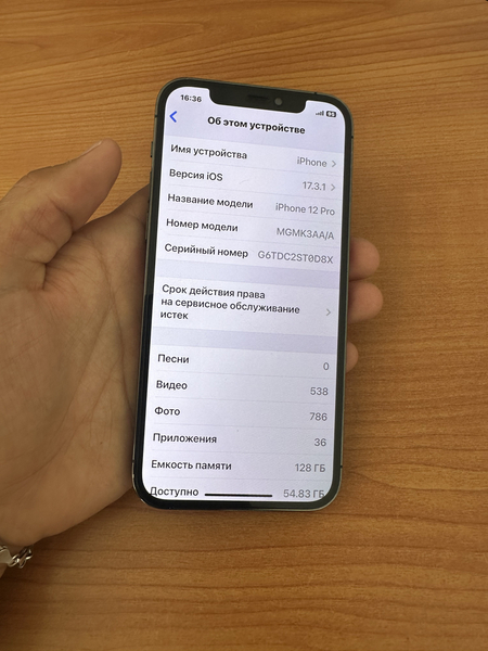Iphone 12 pro 128 tali