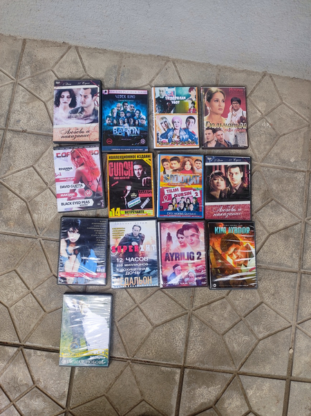 Зудлик CD диск dvd