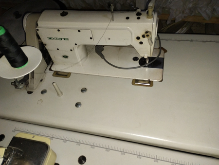 Швейная машинка ZOJE zj 8700