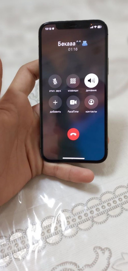 Iphone 12 pro 256 gb