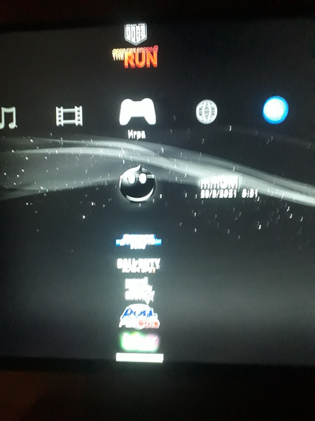 Play station 3 sony