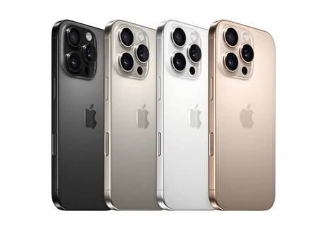 IPhone 16 pro, pro Max