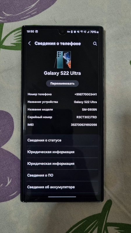 Samsung Galaxy A50