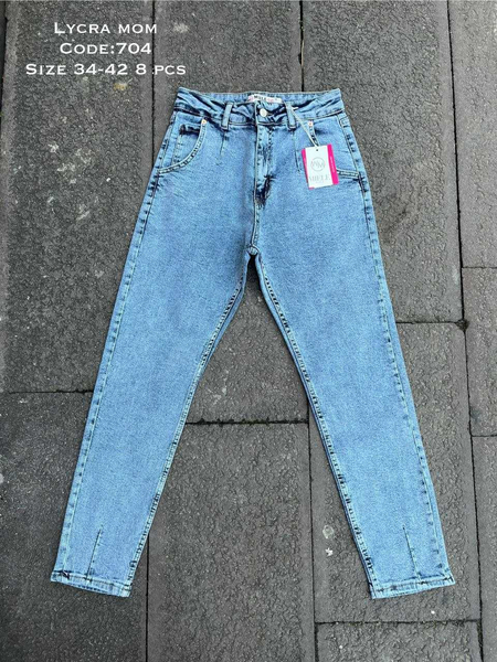 Брюки от фирмы Zara