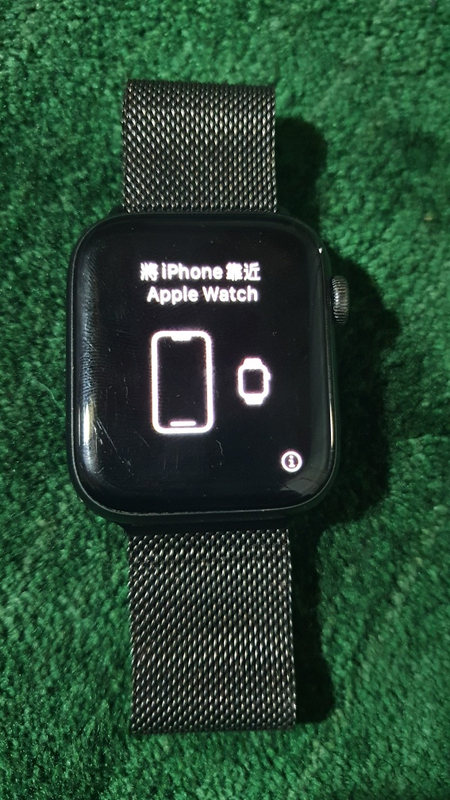 Apple watch se original