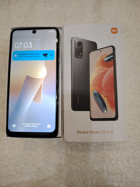 Redmi Note 12 Pro 6+2/128 GB IDEAL