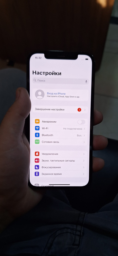 Iphone 12 pro blue