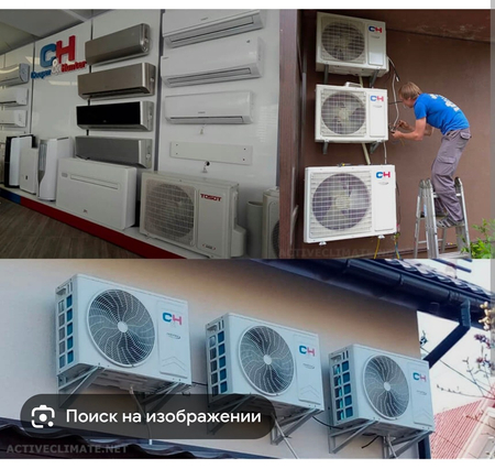 Кондитционер хизматлари 250000