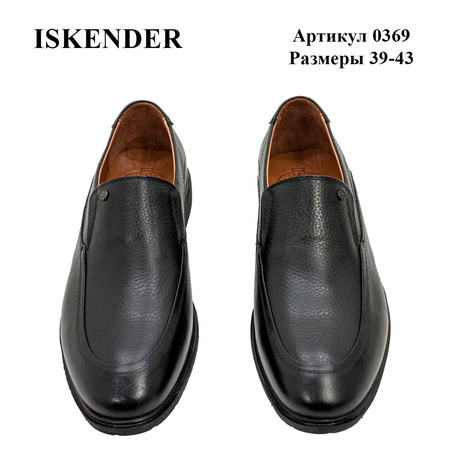 Erkak klasik toyona ofis rasmiy tufli Iskender