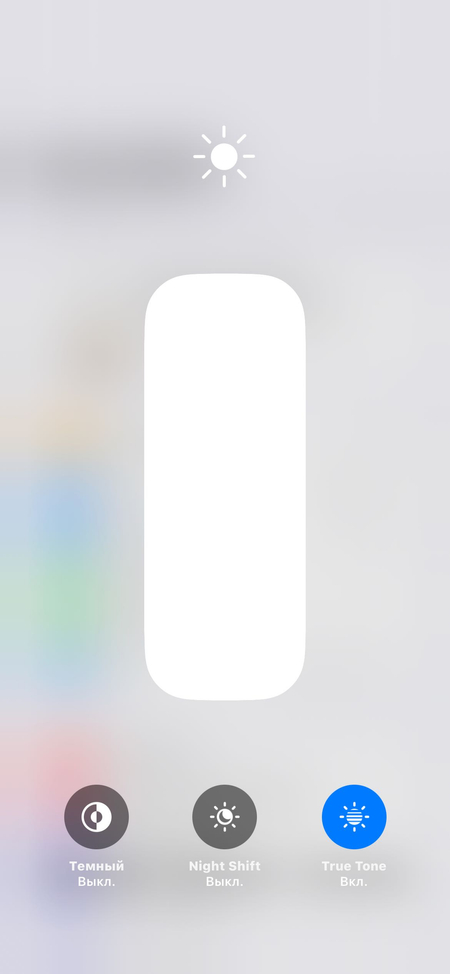 iPhone 13 256 LLA