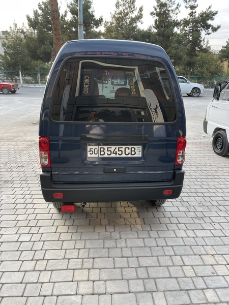 Дамас сотилади холати ало