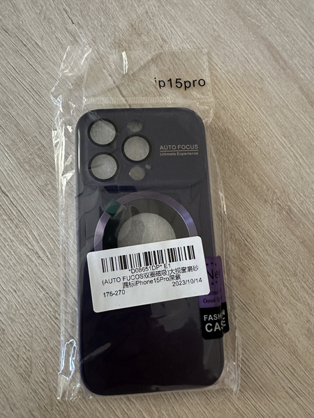 Продается чехол от Iphone pro15
