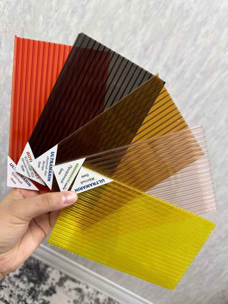 Leksan Golden plast
