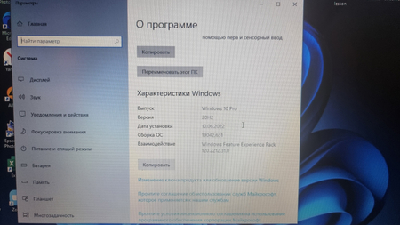 Продаётся Ноутбук ASUS