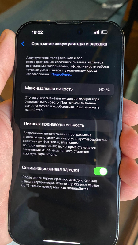 iPhone 14 Pro black