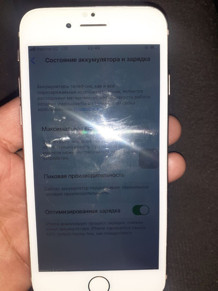 Iphone 8 gold iwlawi yaxwi emkost 95 atpecatkai. wlidi 8 plus bosa