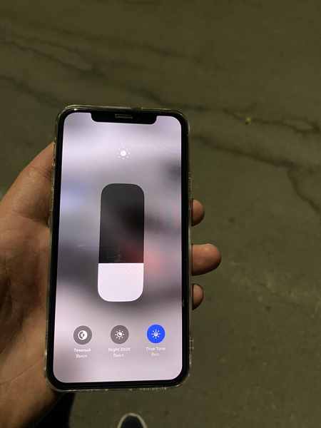 Iphone 11pro 256gb