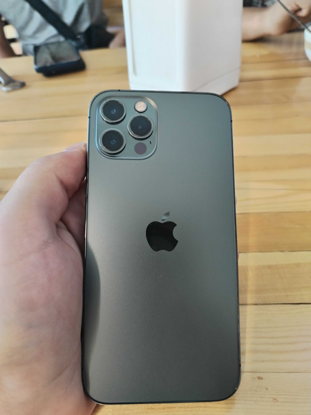 Iphone 12 pro srochna