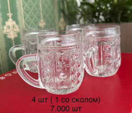 Посуда хрусталь и не только