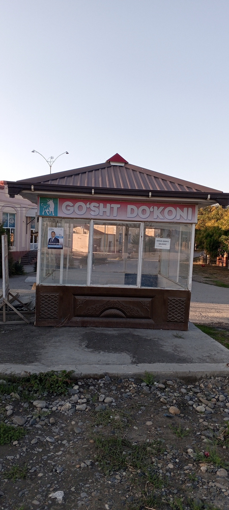 Дукон сотилади срочно!!!