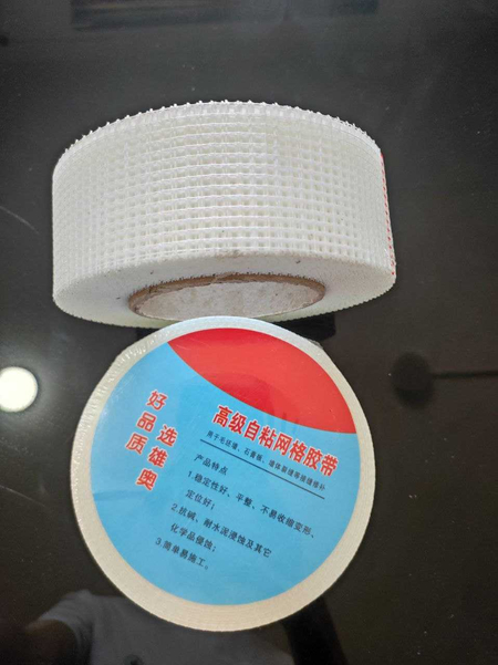 Серпянка фасадная Серпянка 120g 80g серпиянка serpiyanka serpyanka