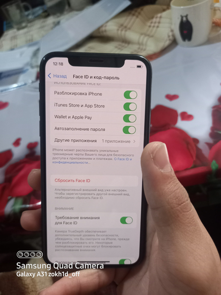 IPhone  X  64 Gb