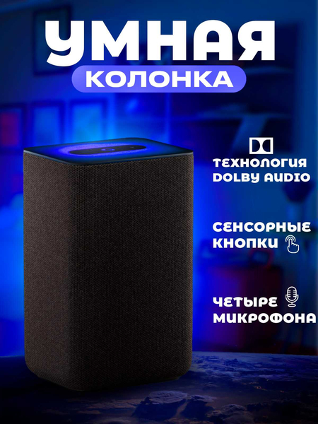 Инфографика Uzum/Wildberries/Ozon