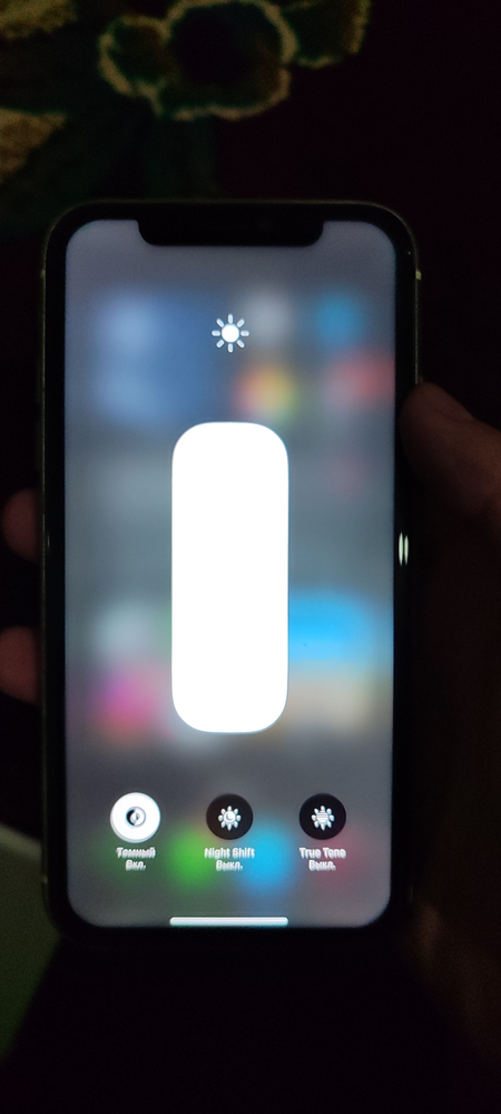 iPhone 11 128 gb