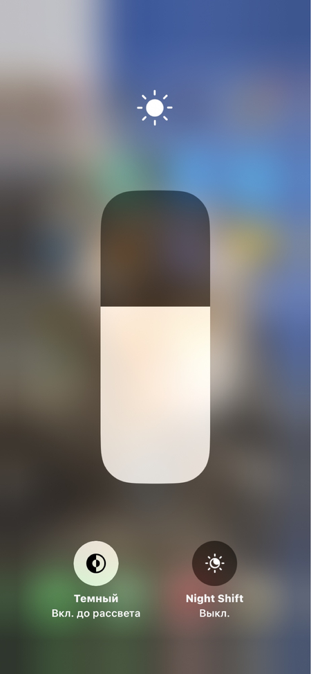 Iphone 11 sotiladi