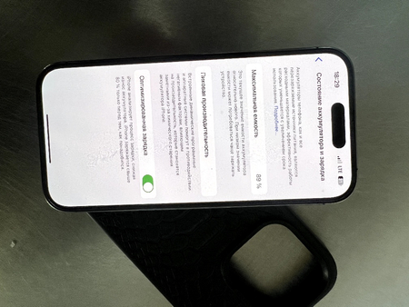 Iphone 14 pro Ideal holatda
