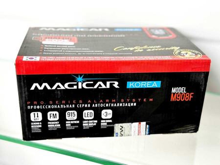 Автосигнализация Пулт межикар MAGICAR туплами